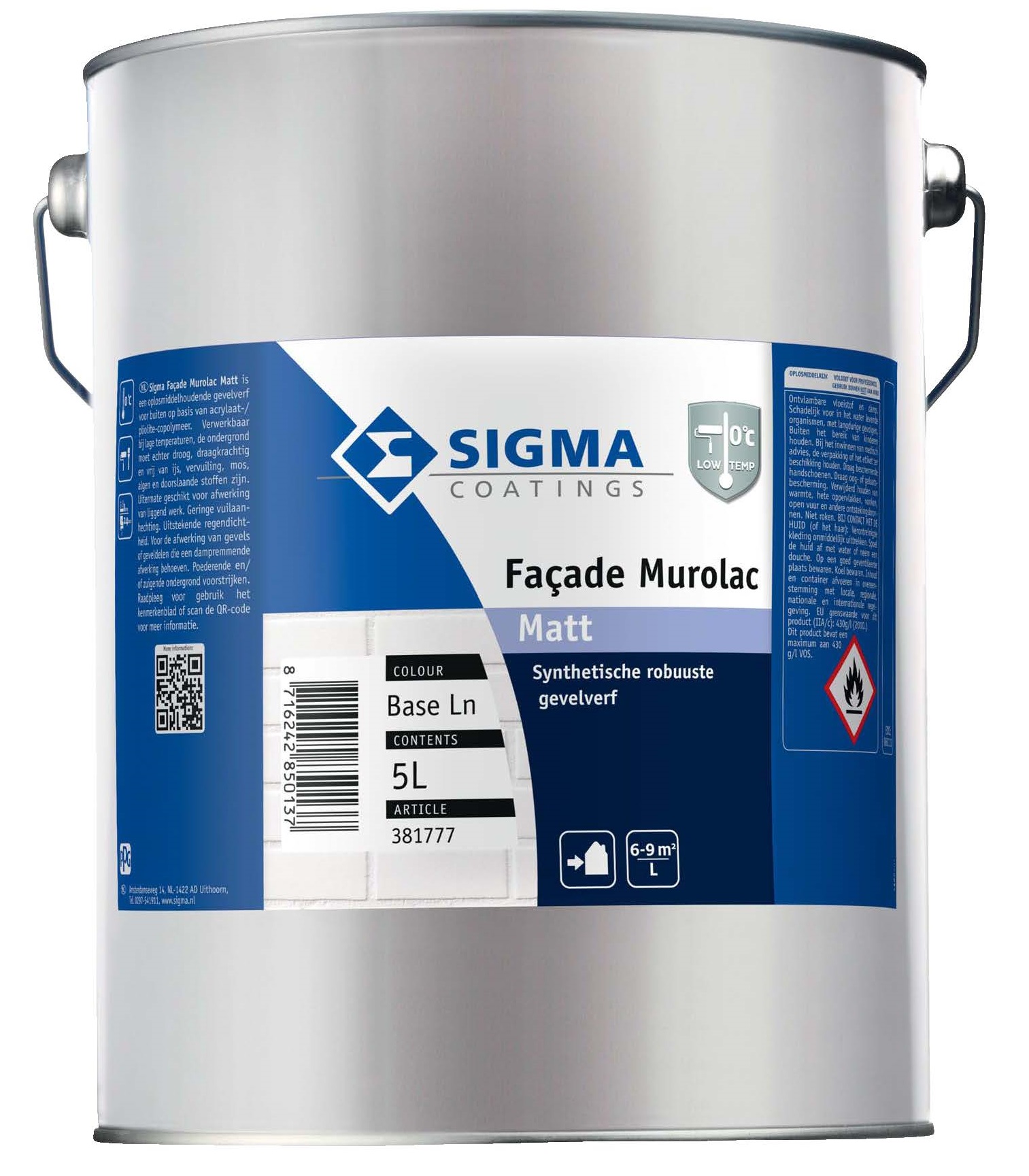 SIGMA systemconfigurator